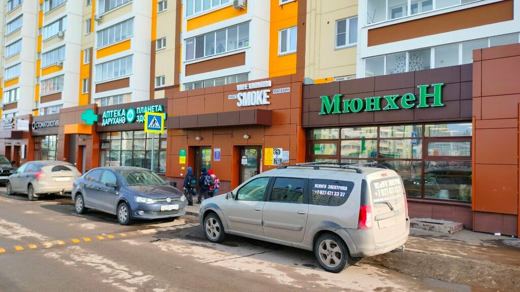 Bira dükkanı МюнхеН, Naberejniye Çelny (Yar Çallı), foto