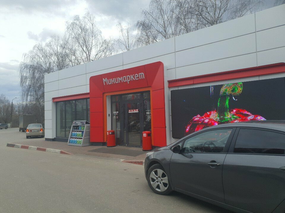 Kafe Кафе, Nijni Novgorod, foto