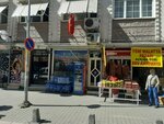 Ezgi Su (Cevizlik Mah., Kırmızı Şebboy Sok., No:14/1, Bakırköy, İstanbul), su satışı  İstanbul'dan