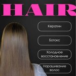 Keratin_liri (Moskovskaya Street No:57/13), saç uzatma  Kazan'dan