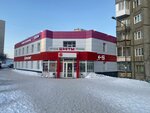 Север вейп (Vitse-admirala Padorina Street No:21), elektronik sigara satış noktaları  Severomorsk'tan