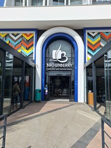 Brownberry Coffee Roastery (Mersin, Yenişehir, Mimar Sinan Cad., 13DF), kafe  Mersin'den