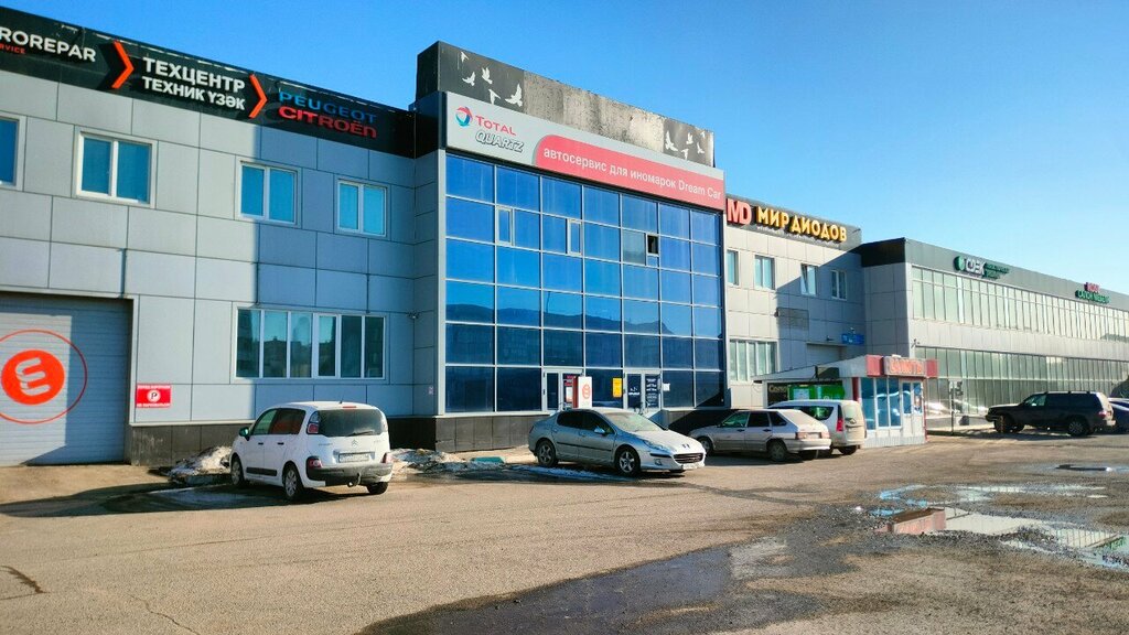 Sanayi ekipmanları firmaları Аверус-Челны, Naberejniye Çelny (Yar Çallı), foto