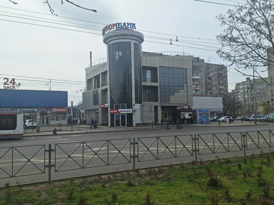 ATM'ler Sovkombank, Krasnodar, foto