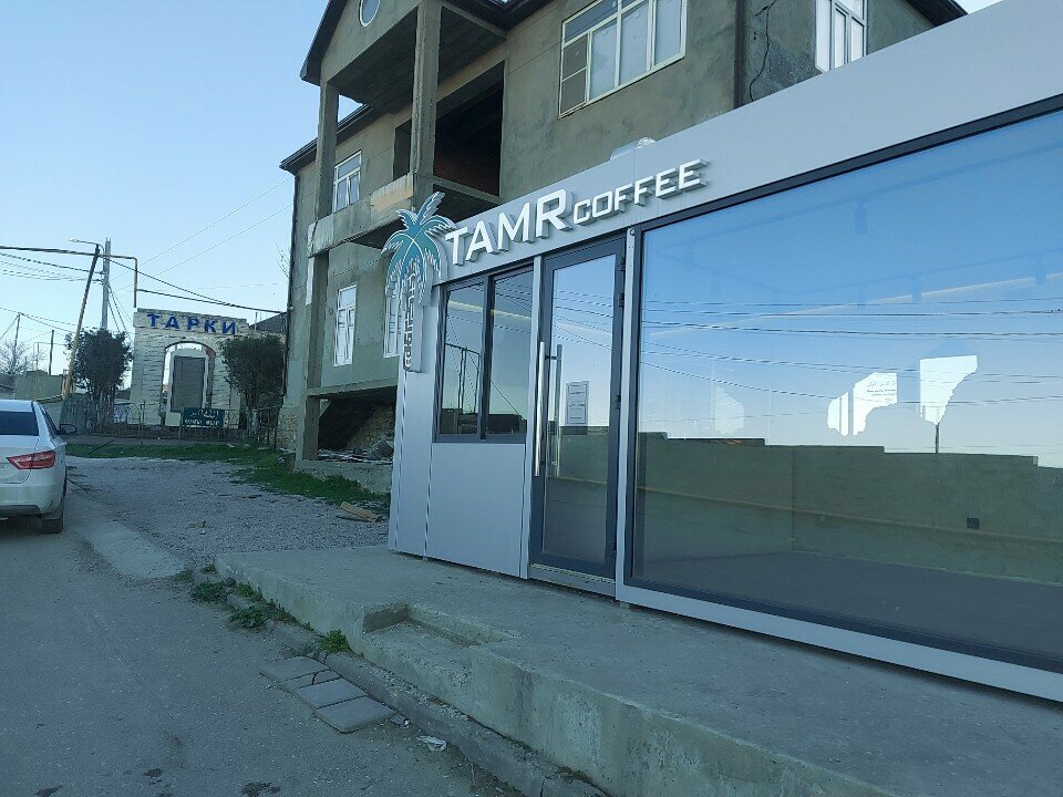 Kahve dükkanları Tamr coffee, Makhachkala, foto