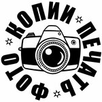 Fotolook (Moskovskiy Avenue No:12), fotoğraf hizmetleri  Cheboksary'den