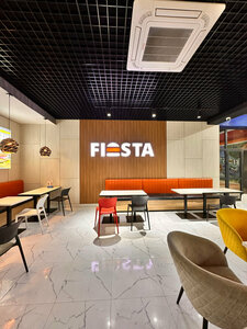 Fiesta (Khorezm Region, Khiva, Yangi Turmush Mahallah), fast food  Hive'den