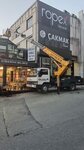 Arnavutköy Sepetli Vinç - Kardeşler Vinç (İstanbul, Arnavutköy, Nenehatun Mah., Yazı Sok., 5), kiralama noktası  Arnavutköy'den