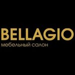 Bellagio (Nevzorovykh Street No:47), özel mobilya yapımı  Nijni Novgorod'dan