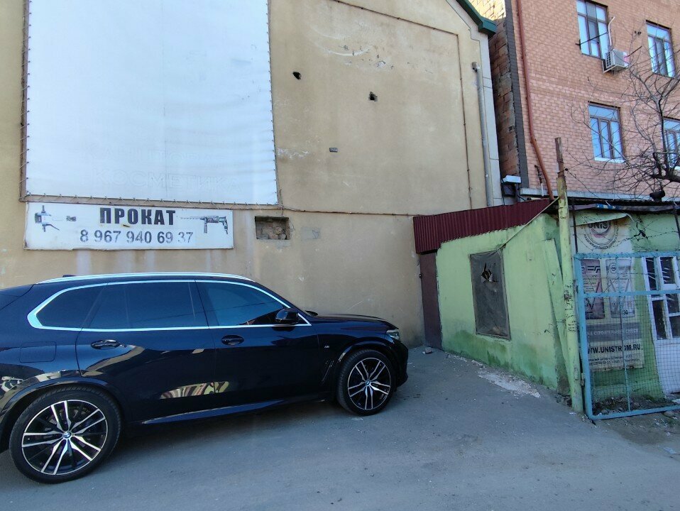 Kiralama noktası Прокат, Makhachkala, foto