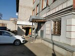 Kapitel Sf (Goncharova Street No:25А), ticari gayrimenkul alım satımı  Yoshkar‑Ola'dan