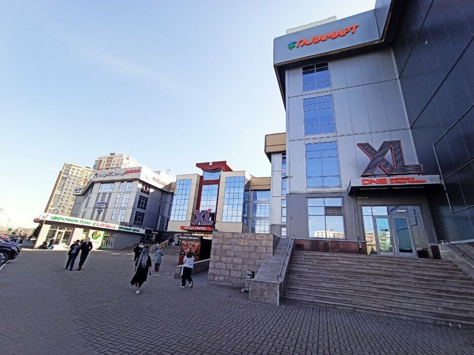 Kuyumcular Sokolov, Kazan, foto