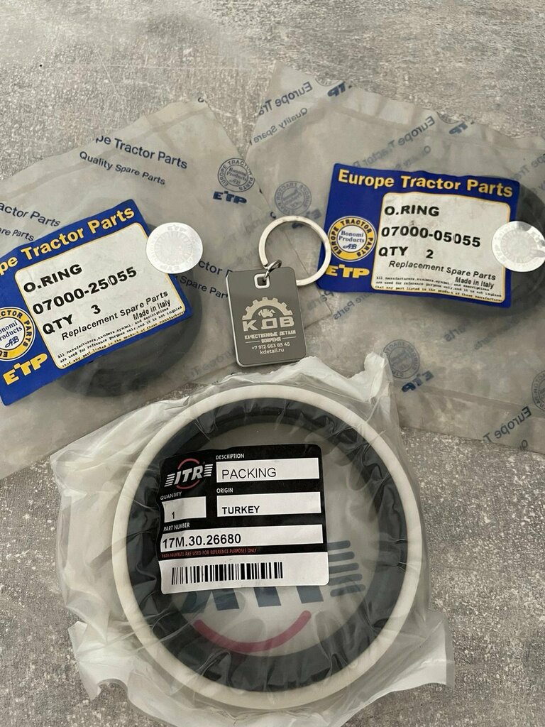 Özel ekipman yedek parçaları Качественные детали вовремя, Yekaterinburg, foto