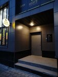 Mango (ulitsa Akademika Parina No:40/3), güzellik salonu  Yekaterinburg'dan
