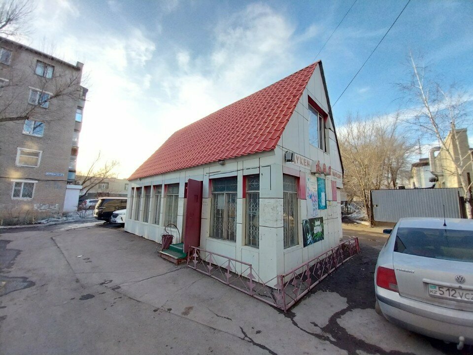 Hipermarket Dos, Astana, foto