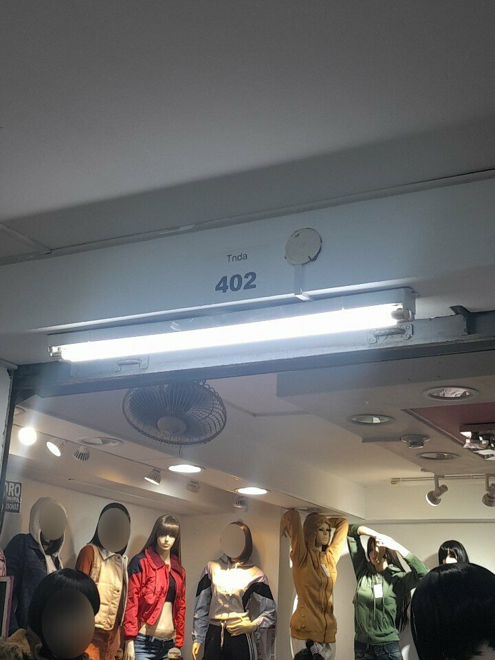 Giyim mağazası Store 402, Lima, foto