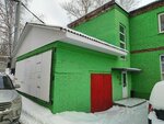 Эсвар (Studencheskaya Street No:11), yönetim ofisi  Yekaterinburg'dan