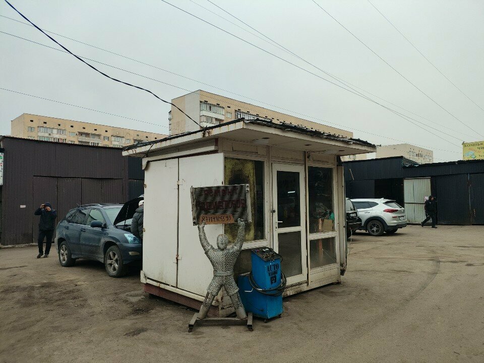 Araba radyatörü Radiator Repair, Almatı, foto