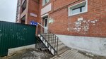 Адвокат Белинская Е. В. (ulitsa Baumana No:229/3), avukatlar  Irkutsk'tan