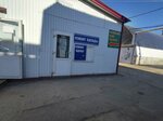 Ремонт одежды (Promyshlennaya Street No:54Д), terziler  Ulyanovsk'tan