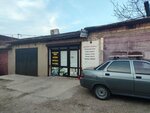 Домашний текстиль (Republic of Daghestan, gorodskoy okrug Makhachkala, Kirovskiy City Administrative District, Daganova Street, 21), ev eşyası mağazaları  Makhachkala'dan