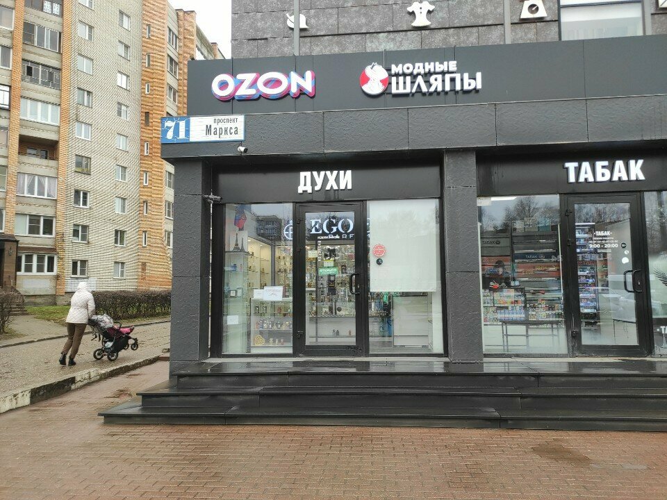 Fotoğraf hizmetleri Photo Lab Luch, Obninsk, foto
