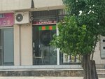 Mi lugar favorito 1826 (Santa Cruz de la Sierra, Distrito Municipal 4, Subdistrito 28), detaylı oto bakımı  Santa‑Krus'tan