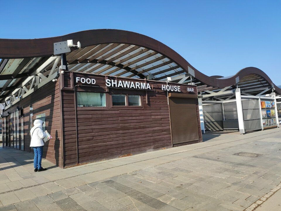 Fast food Shawarma House, Moskova, foto
