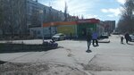 Веб-студия Wizard (Yubileynaya Street No:25), web tasarım hizmetleri  Tolyatti'den (Togliatti'den)