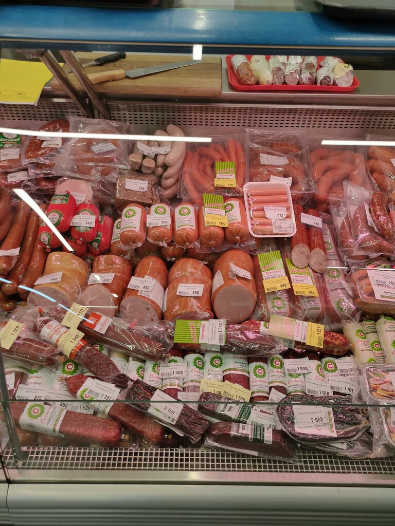 Market Поляна, Moskova, foto