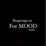 Фотостудия forMOOD studio (Nekrasova Street No:41с1), fotoğraf stüdyosu kiralama  Yaroslavl'dan