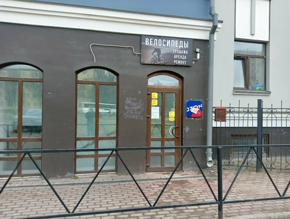 Endüstriyel buzdolapları Техно, Vologda, foto