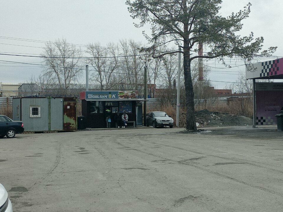 Fast food Шашлыч’Ок, Yekaterinburg, foto