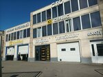 АНО Межрегиональный центр судебных экспертиз Северо-Запад (Vatutina Street No:17И), adli tıp  Saint‑Petersburg'dan