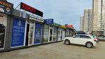 Квартиры от инвестора (Lotsmanskaya ulitsa No:1А), i̇nşaat ve tasarım hizmetleri  Krasnodar'dan