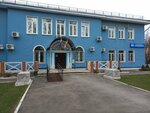 Primary trade union organization of the Kaluga Regional Compulsory Health Insurance Fund (Chicherina Street No:7), sendikalar  Kaluga'dan