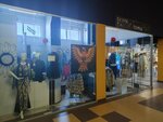 Бутик Томы (Tsanova Boulevard No:6/1), giyim mağazası  Tver'den