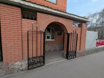 Хоумстрой (Boyensky Drive No:9), i̇nşaat firmaları  Moskova'dan