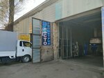 Autoluxe (Raiymbek Avenue No:312/2), otomobil servisi  Almatı'dan