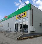 Фрау Маркет Сарматская (Sarmatskaya ulitsa No:11Г), bira dükkanı  Novoçerkassk'tan