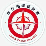 Chinacargolines (Sevastopolskiy Avenue No:95Б), lojistik firmaları  Moskova'dan