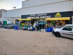 Espace Chantier (Oran, rayon Al-Makrani), yapı mağazası  Oran'dan