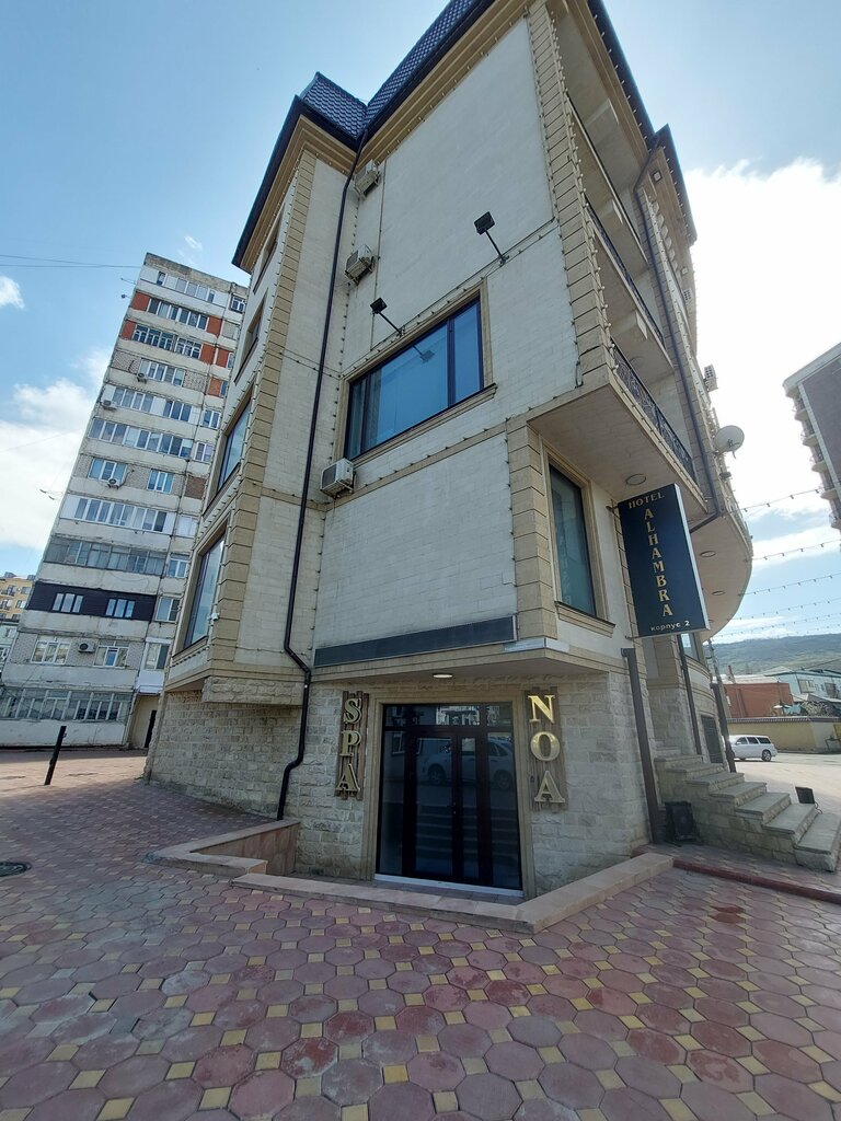 Spa Spa-Noa, Makhachkala, foto