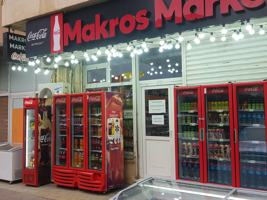 Süpermarket Makros Market, Bakü, foto