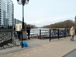Причал № 1 (Kaliningrad, naberezhnaya Veteranov), limanlar  Kaliningrad'dan