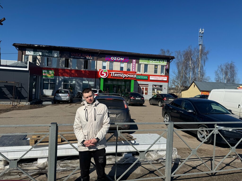 Suşi restoranı SmolRoll, Smolenskaya oblastı, foto