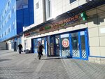 5Post (Korolyova Avenue No:7), parsel otomatı  Saint‑Petersburg'dan
