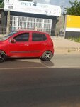 Pet shop (Luanda, Rua do IMETRO (Instituto Superior Politécnico Metropolitano de Angola)), petshop  Loanda'dan