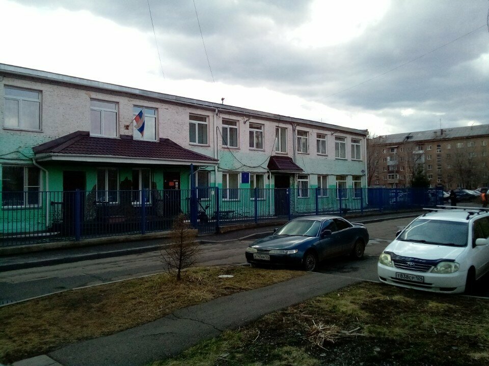 Anaokulları Детский сад № 27, Krasnoyarsk, foto