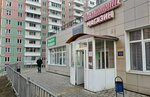 Домашний (60 Let Obrazovaniya SSSR Avenue No:62Д), market  Krasnoyarsk'tan